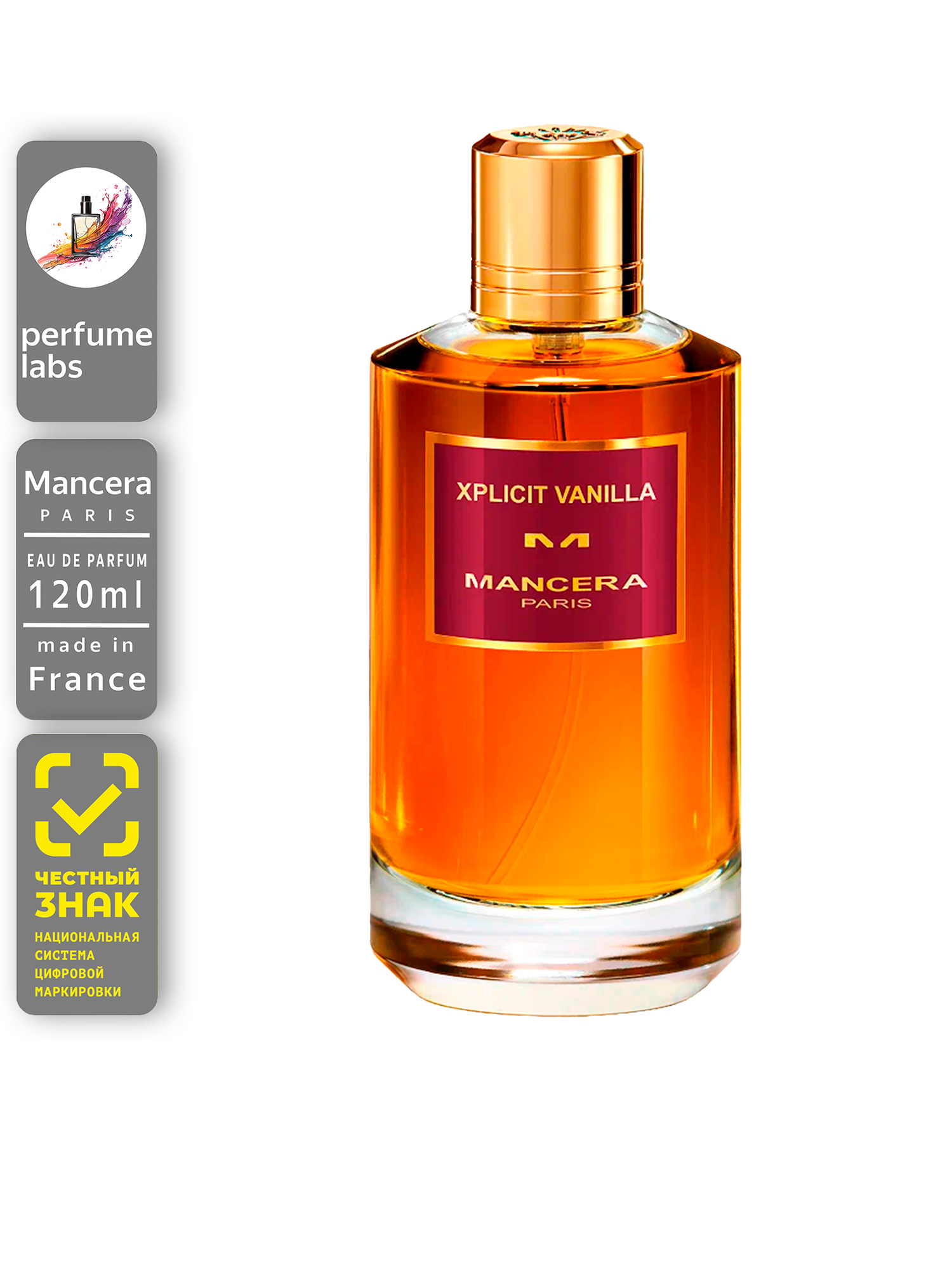 Mancera парфюмерная вода Xplicit Vanilla edp 120ml
