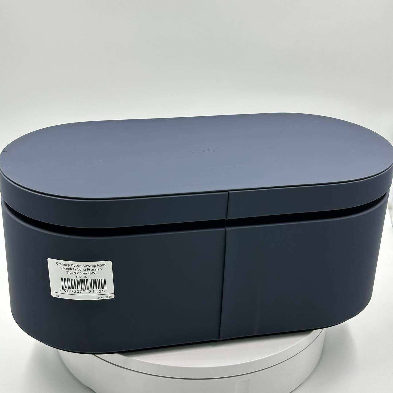 Фен-стайлер Dyson Airwrap complete long HS05 CN, Dark Blue/Bright Copper