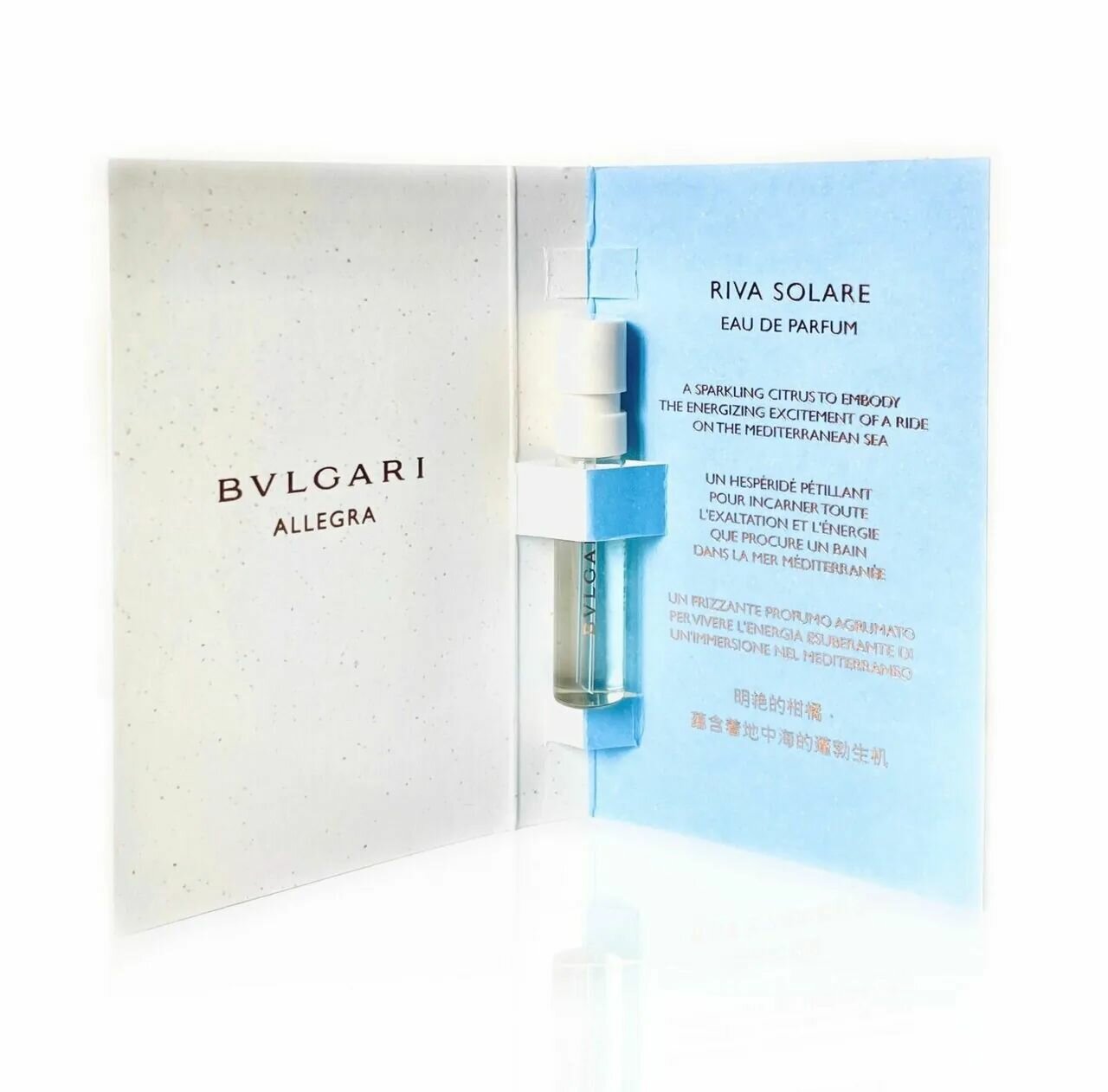 Bvlgari Allegra - Riva Solare Парфюмерная вода 1.5 ml