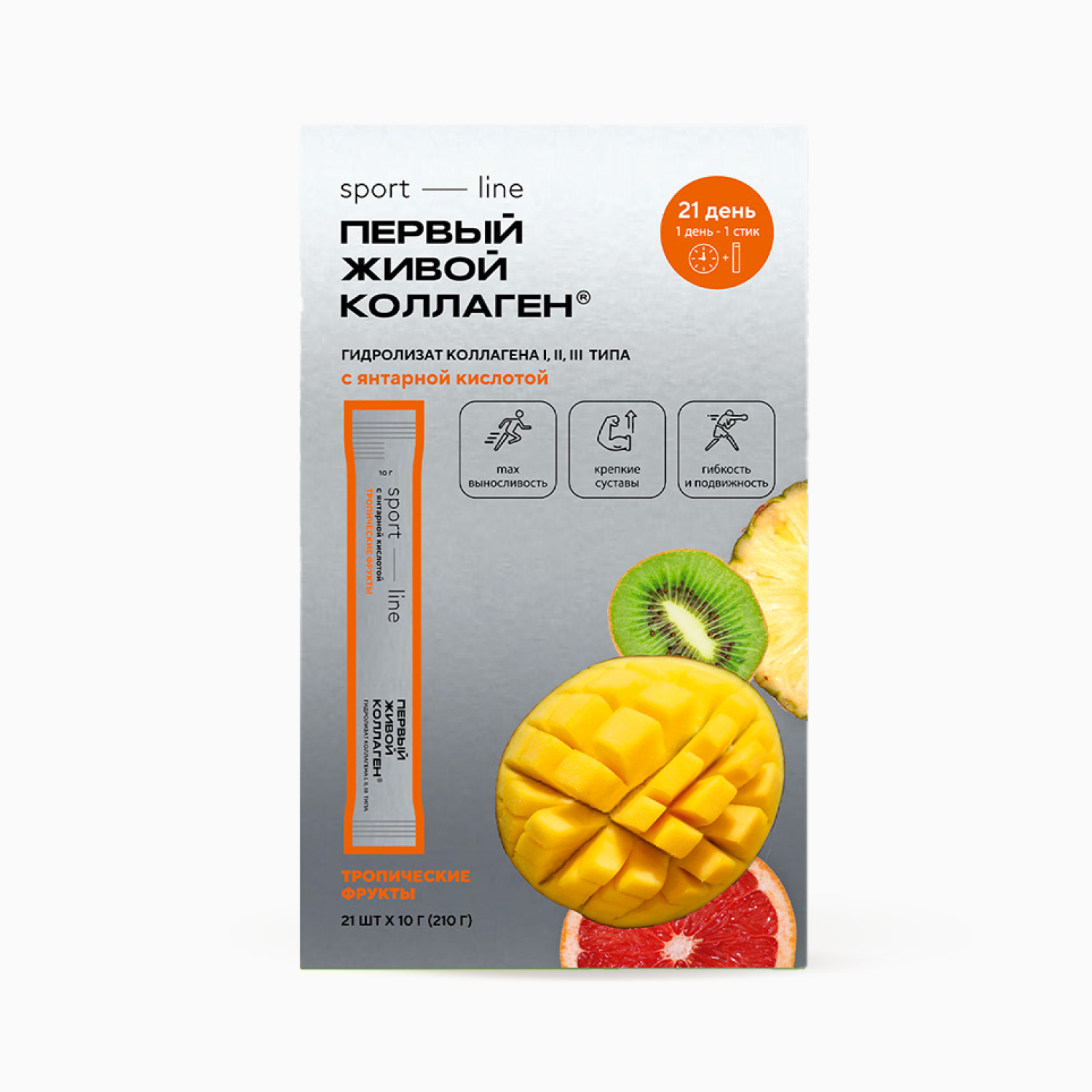 Живой коллаген в стиках спорт