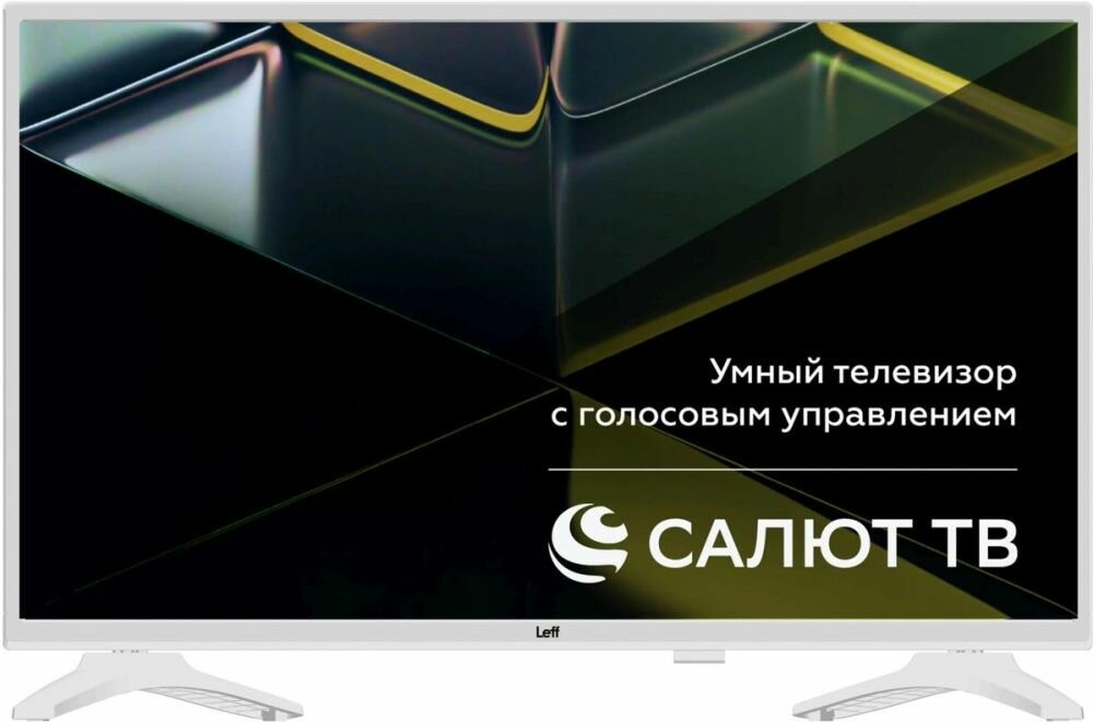 Телевизор LEFF 43F691T, Full HD, SMART Салют ТВ, белый
