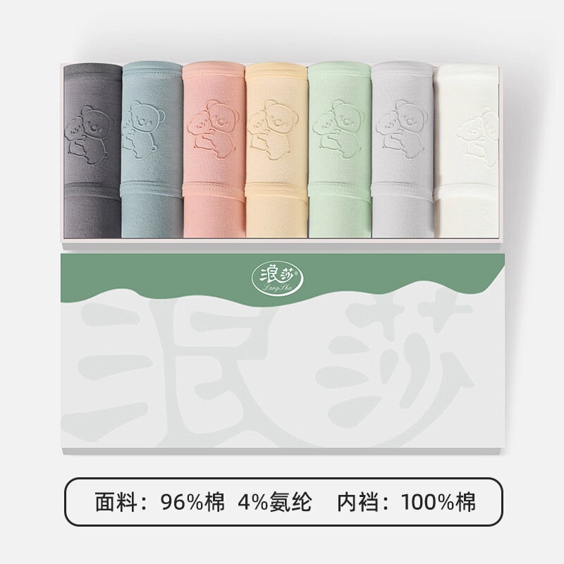 Женское нижнее белье Langsha из чистого хлопка, бесшовное, дышащее, весна-лето, средняя талия, треугольные трусики для девушек, сексуальные женские шорты