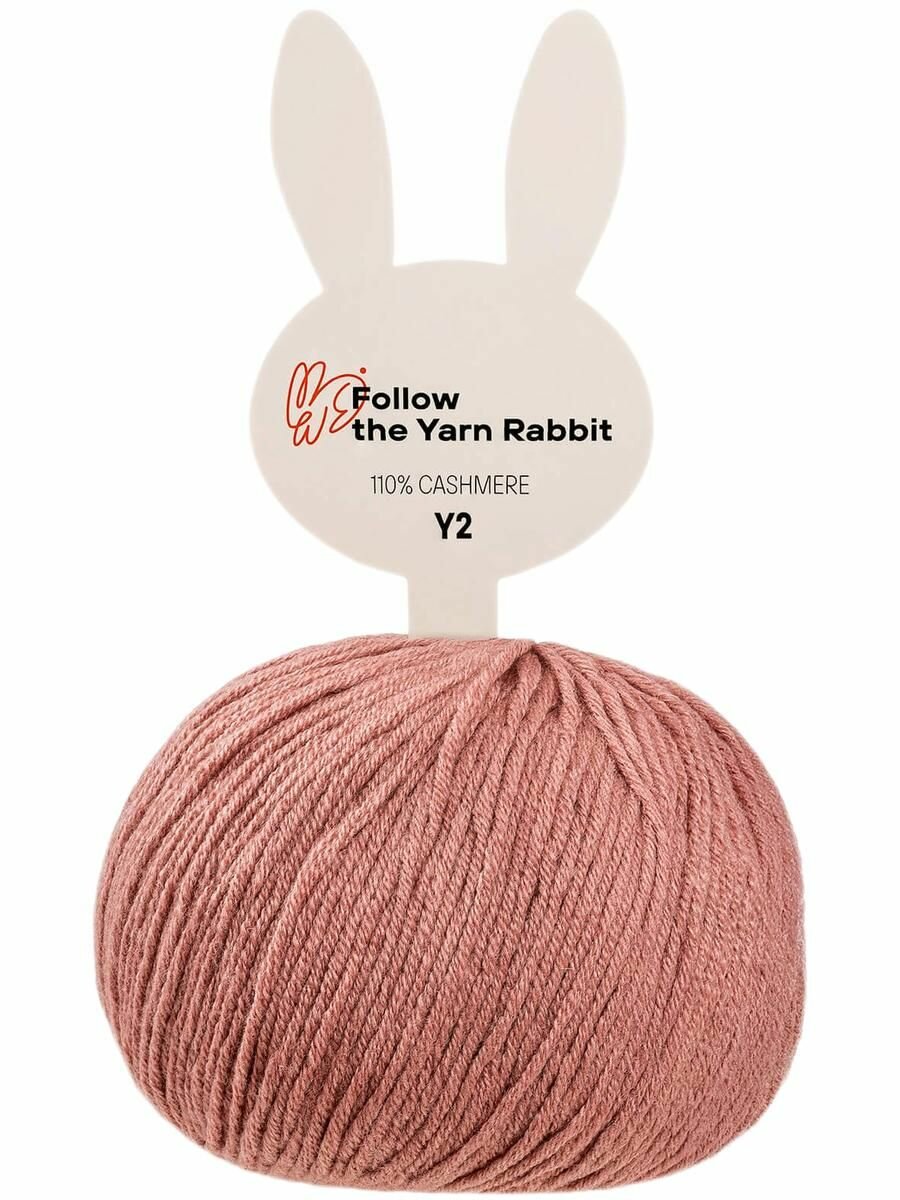 Кашемир 100% Y2 Vasilisa The Beautiful 130 м / 50 гр FOLLOW THE YARN RABBIT