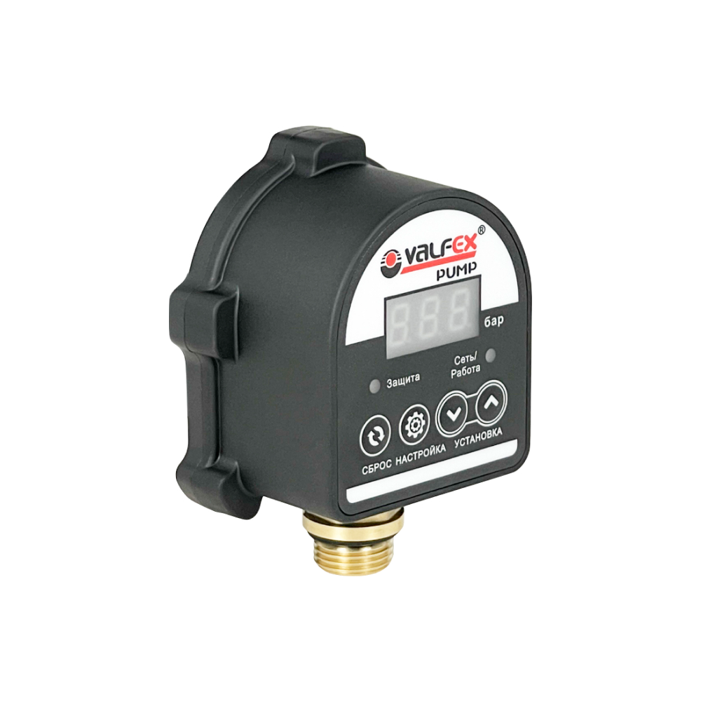 Автоматическое реле давления 1/2"НР VALFEX (10) К (VF.9004. А)