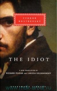 Книга "The Idiot"