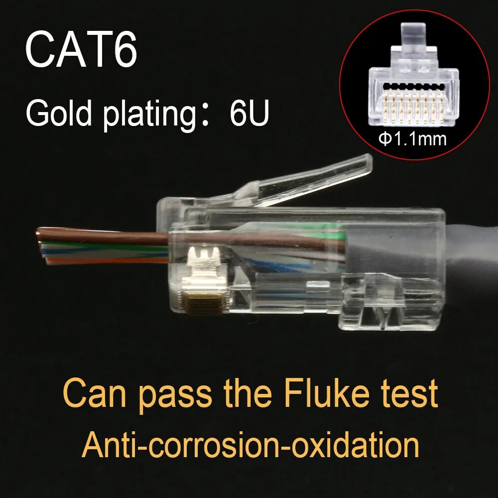 Кабель RJ45 Cat6, 6U, 50шт