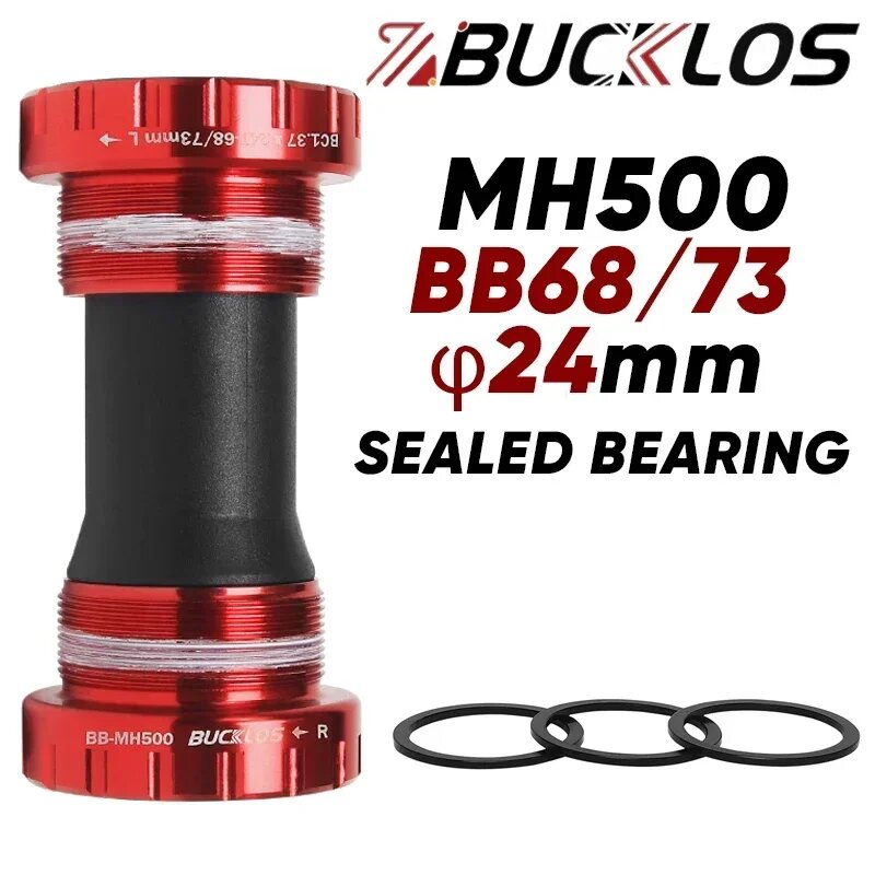 Буксалос MH500 нижний кронштейн BB68/73, 24мм, красный