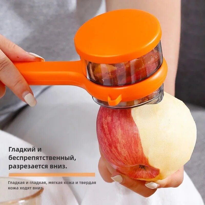 Фрукто-овощечистка горизонтальная, 1 шт
