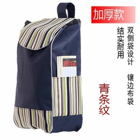 Тележка для покупок, продуктовая тележка, тканевая сумка, большая водонепроницаемая сумка из оксфорда, ручная тележка, маленькая тележка, толстая сумка для тележки