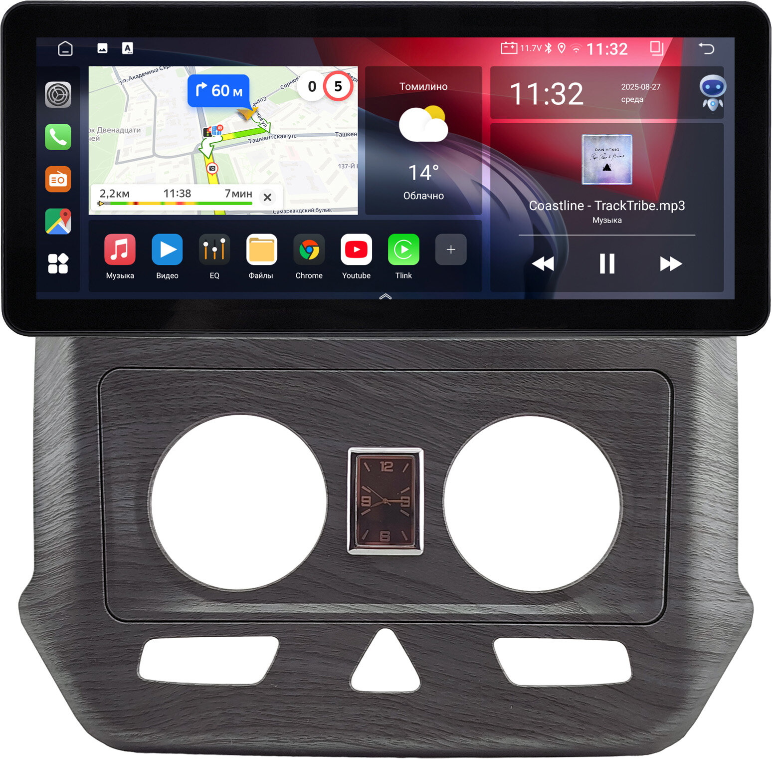 Штатная магнитола Chevrolet Cobalt 2 2011-2024 (цвет серое дерево) 12.3 дюйма Canbox GTR1231-0782 Android 10 (CarPlay, 4/64, DSP, QLed) Audi Style