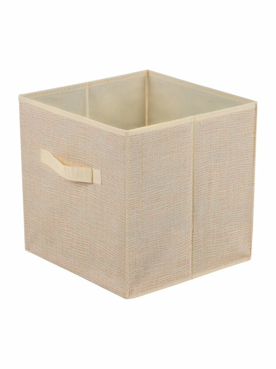 Коробка для хранения с ручкой 30*30*30см