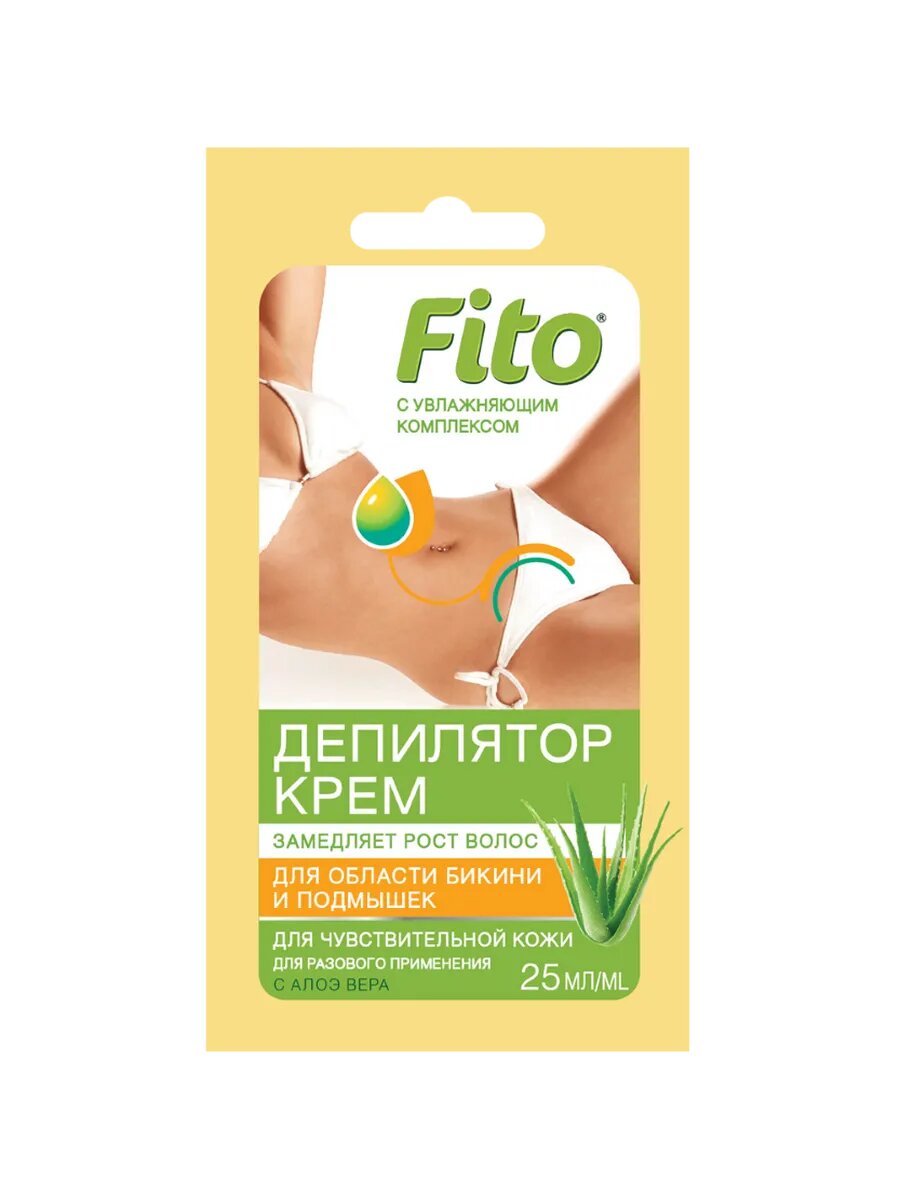 Крем-депилятор алоэ для бикини подмышек для чувствительной к