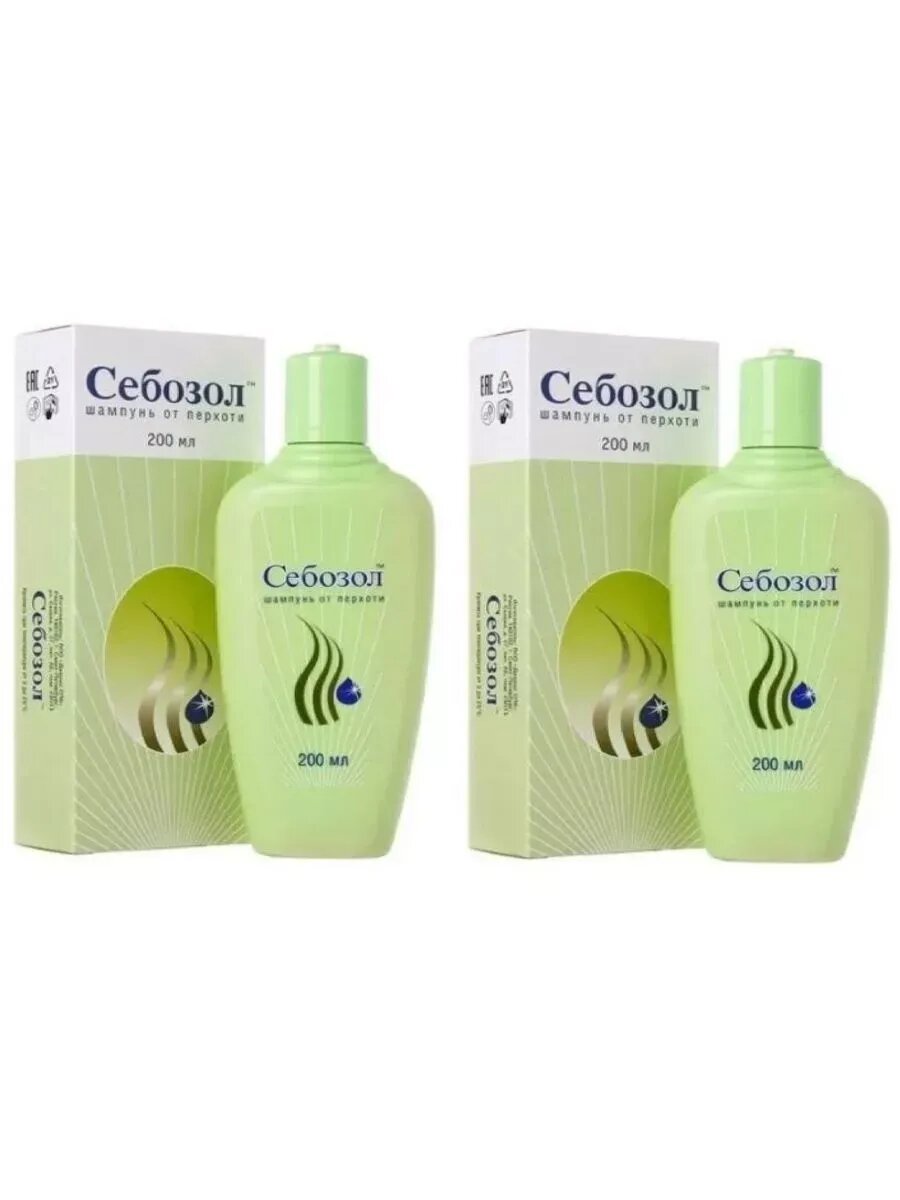 Шампунь от перхоти 200 мл - 2шт