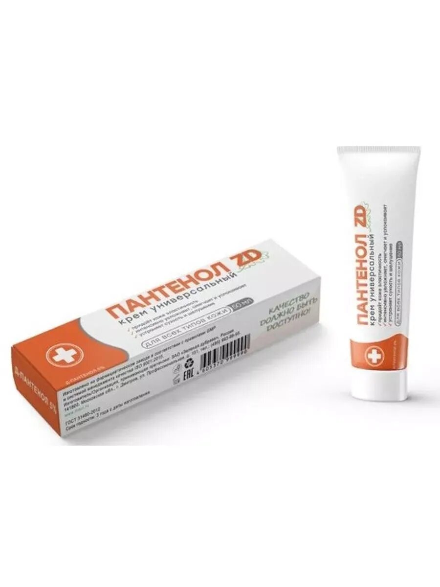 Пантенол zd крем универс 50мл-4 шт