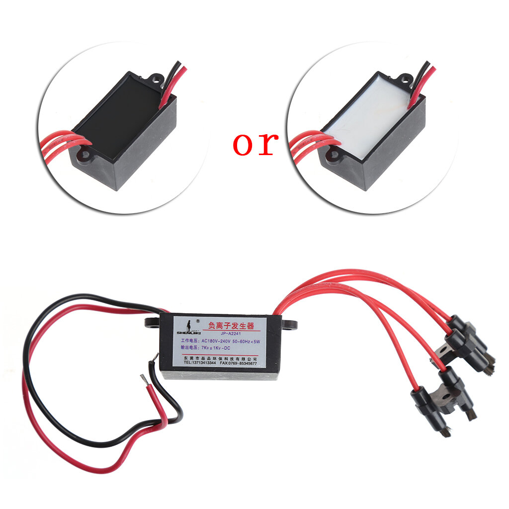 DIY AC 220V Генератор Отрицательных Ионов-Анионов с Высокой Производительностью, переносимый Ионизатором, Новый