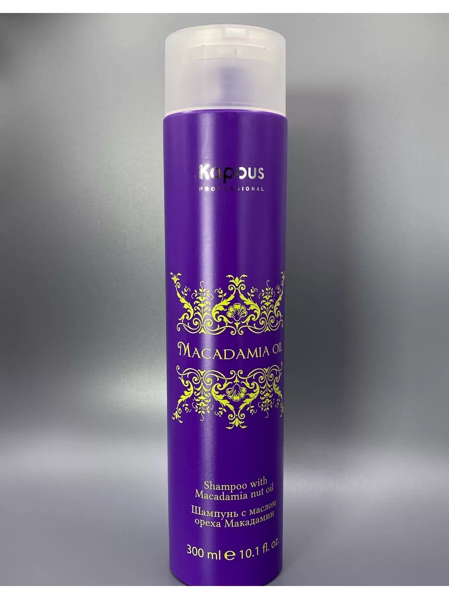 Kapous Шампунь с маслом ореха Макадамии серии Macadamia Oil 300 мл