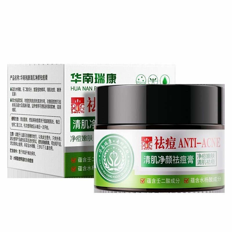 Крем для лица от акне прыщей воспалений, постакне быстрое заживление , для наружного применения, для подростков и взрослых 30 г-lukong1.6