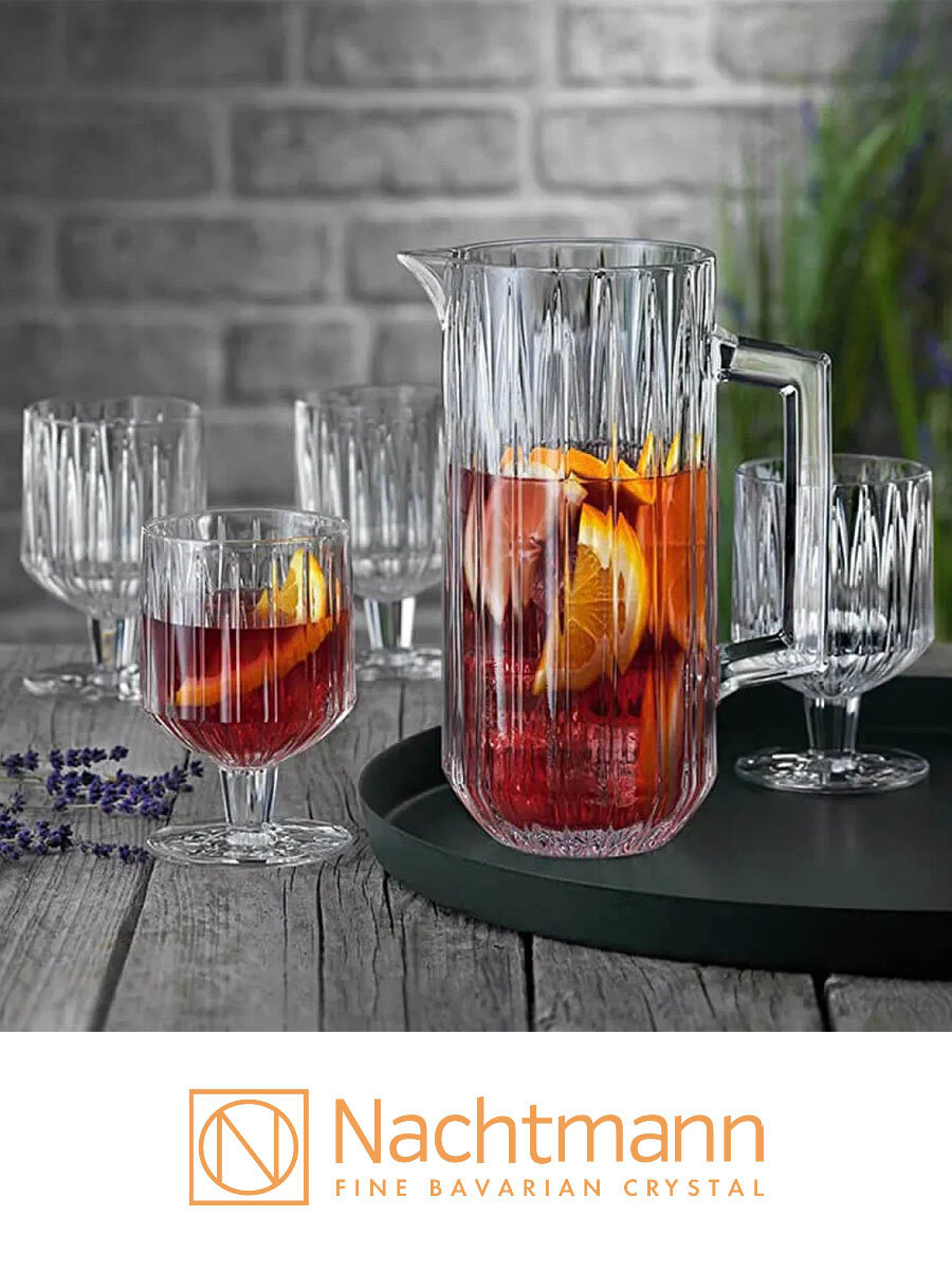 Набор для сока Nachtmann Jules, 5 предметов, кувшин и 4 бокала, бессвинцовый хрусталь