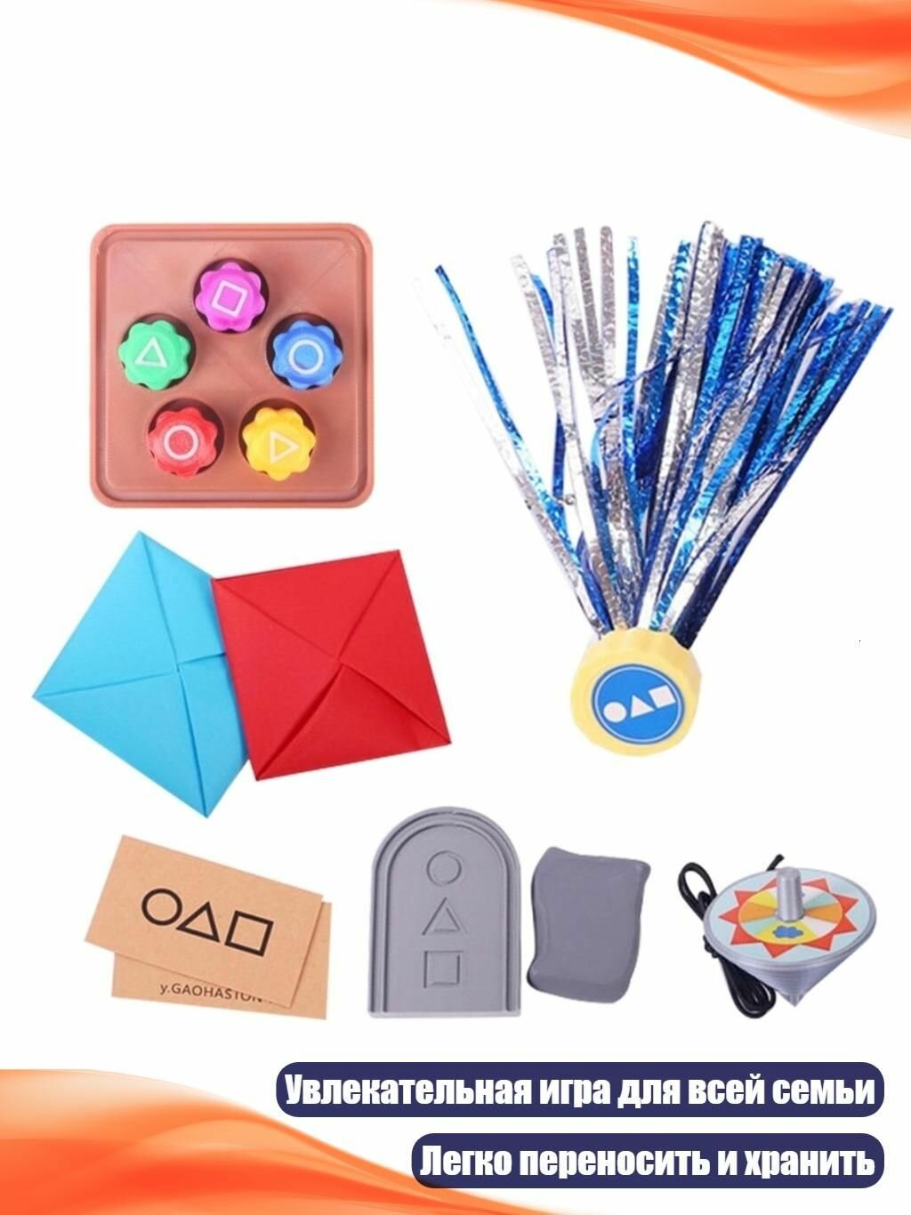 Набор камней для игры гонги