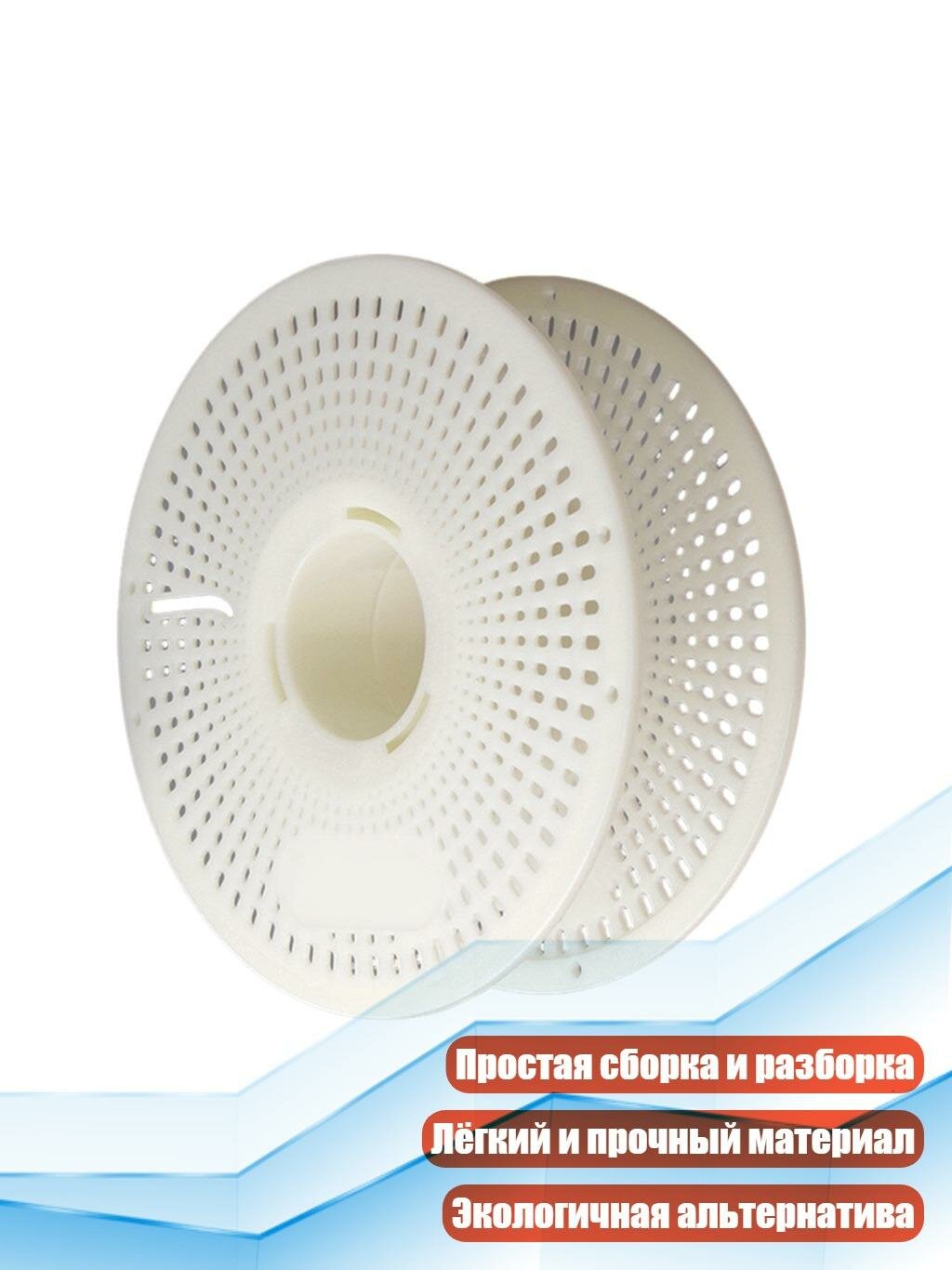 Многоразовая катушка для филамента