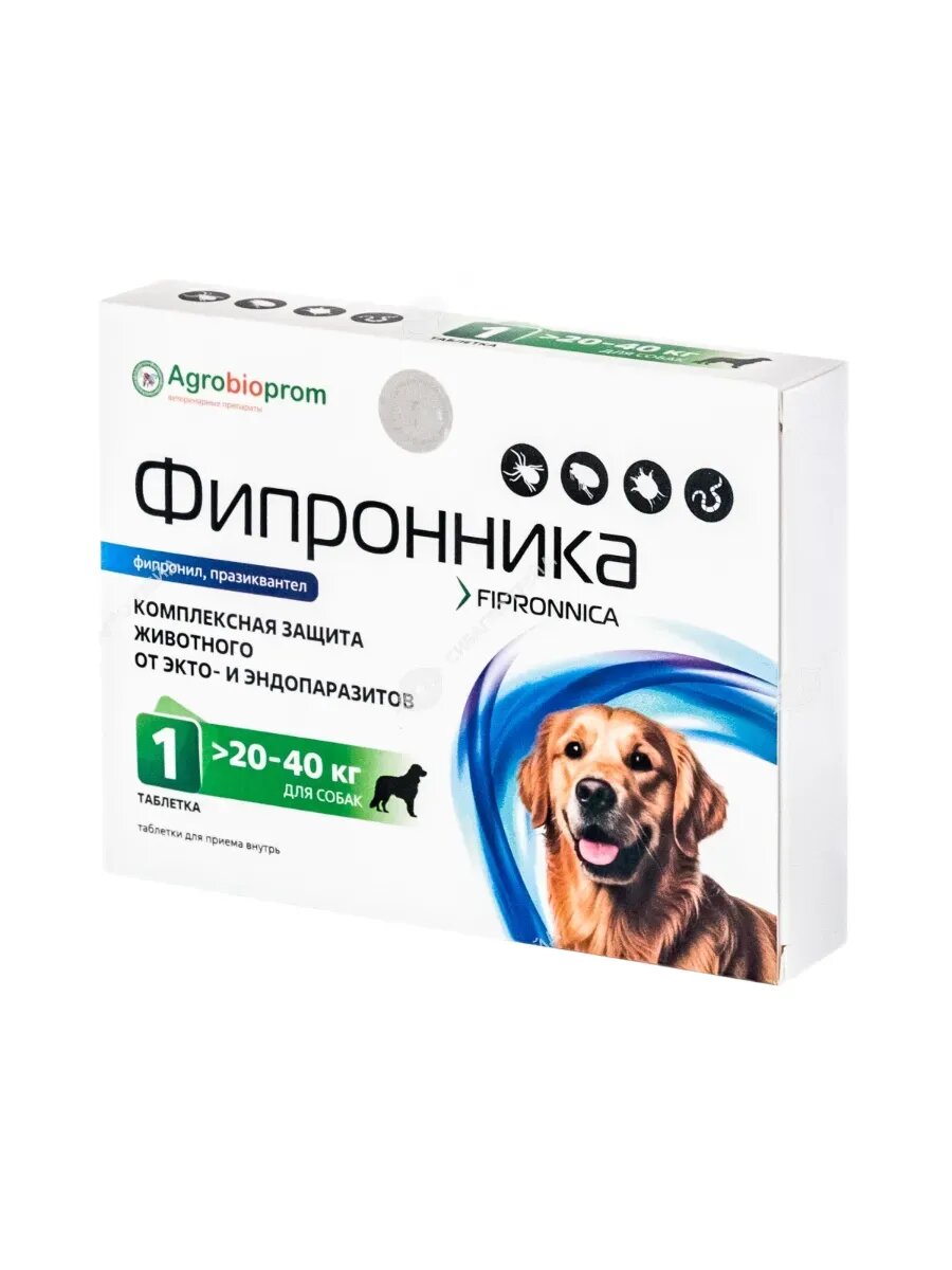 Фипронника для собак 20-40 кг (1 таблетка)