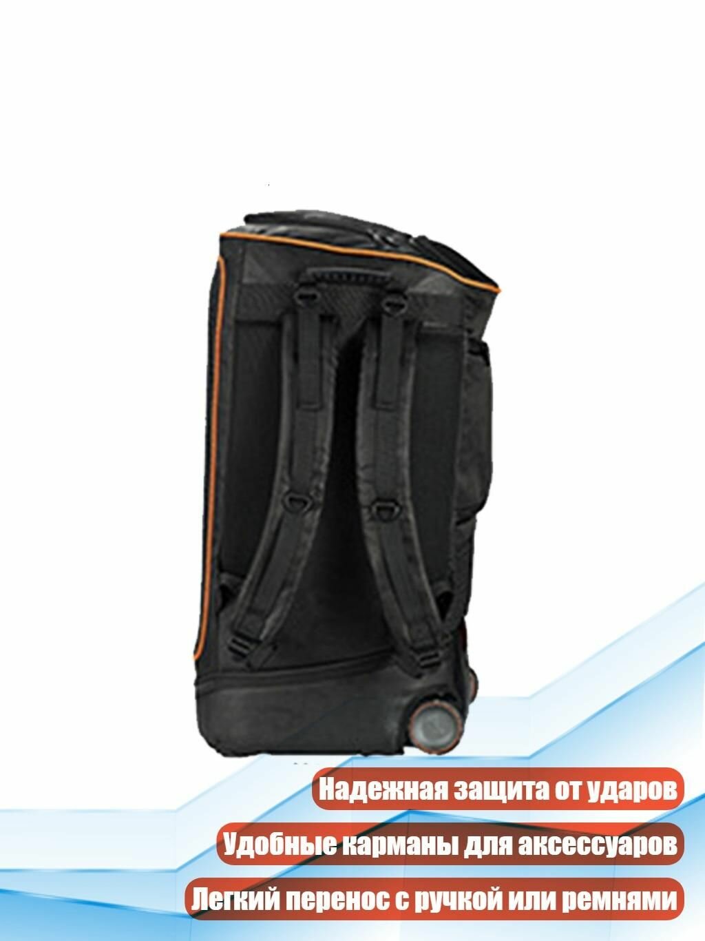 Чехол для колонок