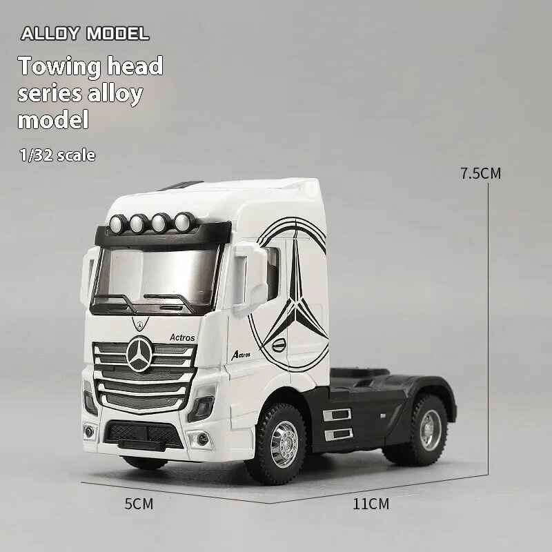 Большой контейнер прицеп грузовик 1/50