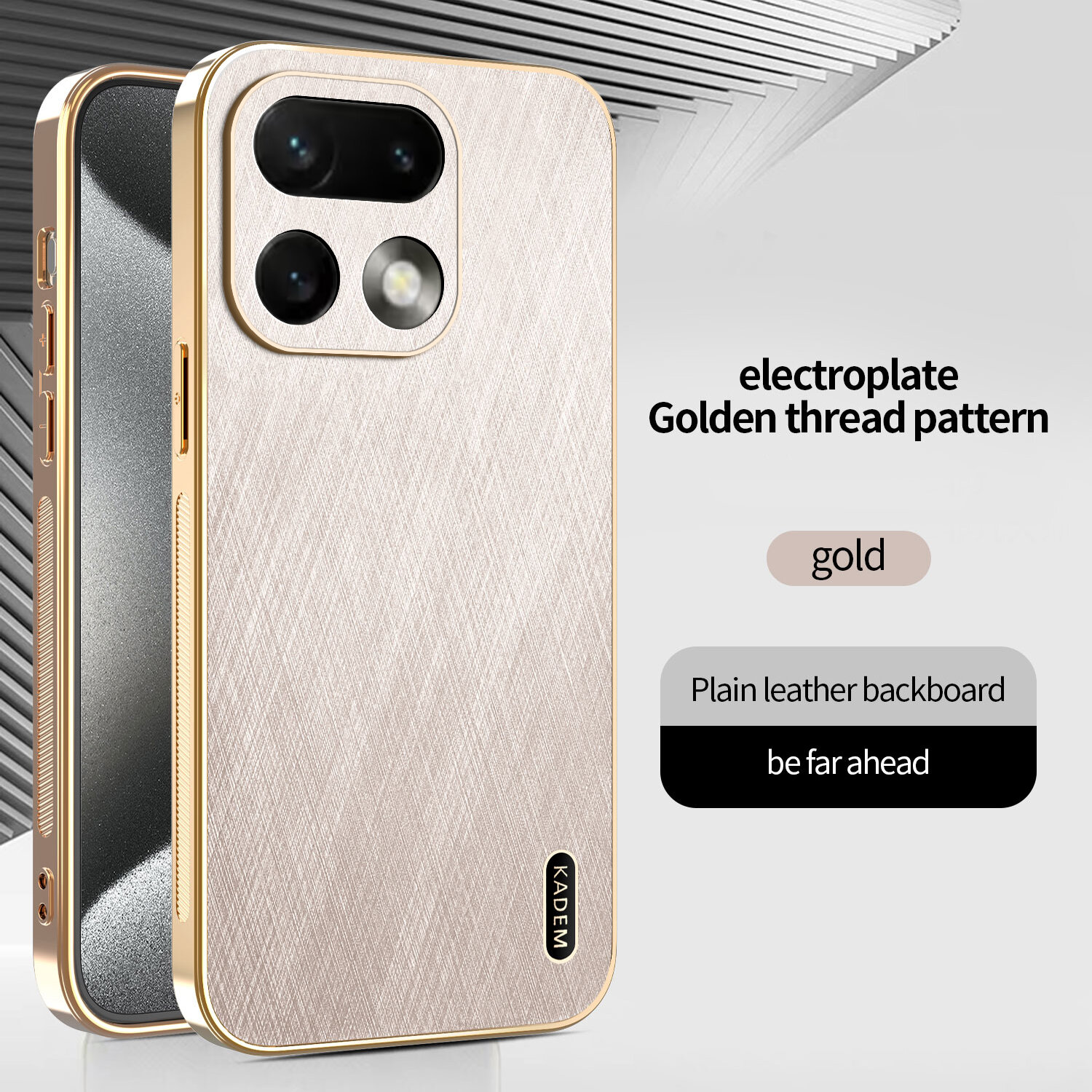 Чехол для Realme 16 Pro