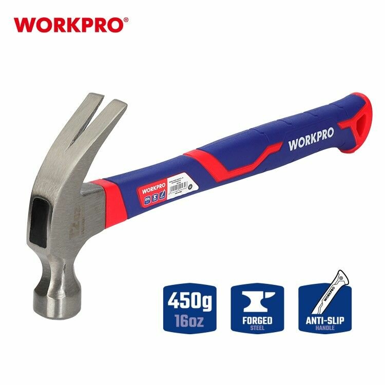 Молоток-гвоздодер с фиберглас. рукояткой 450г WORKPRO