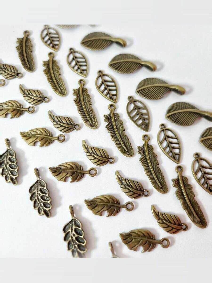 Подвески 19-31мм. 36шт. Цвет Бронза.