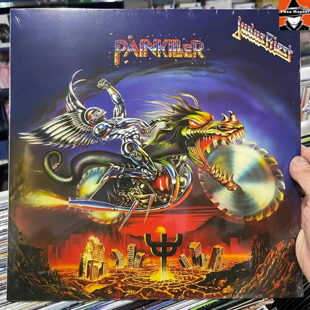Виниловая пластинка: Judas Priest Painkiller (LP, Альбом, Хеви-метал)