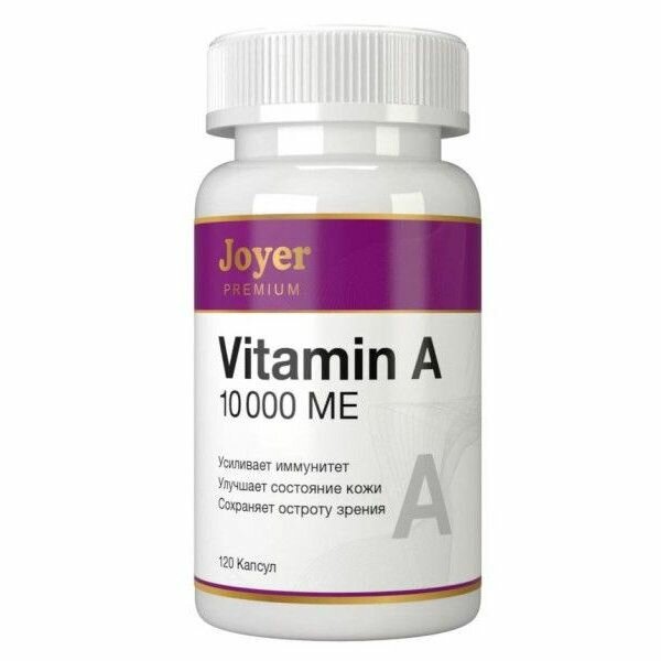 Витамины БиоФарм A 10000 ME Joyer Premium, 120 капсул