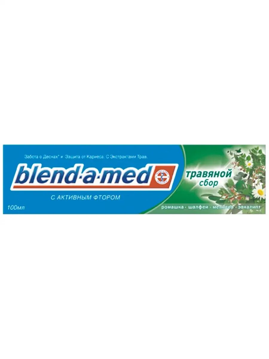 Зубная паста Blend-a-med Pro-mineral action травяной сбор