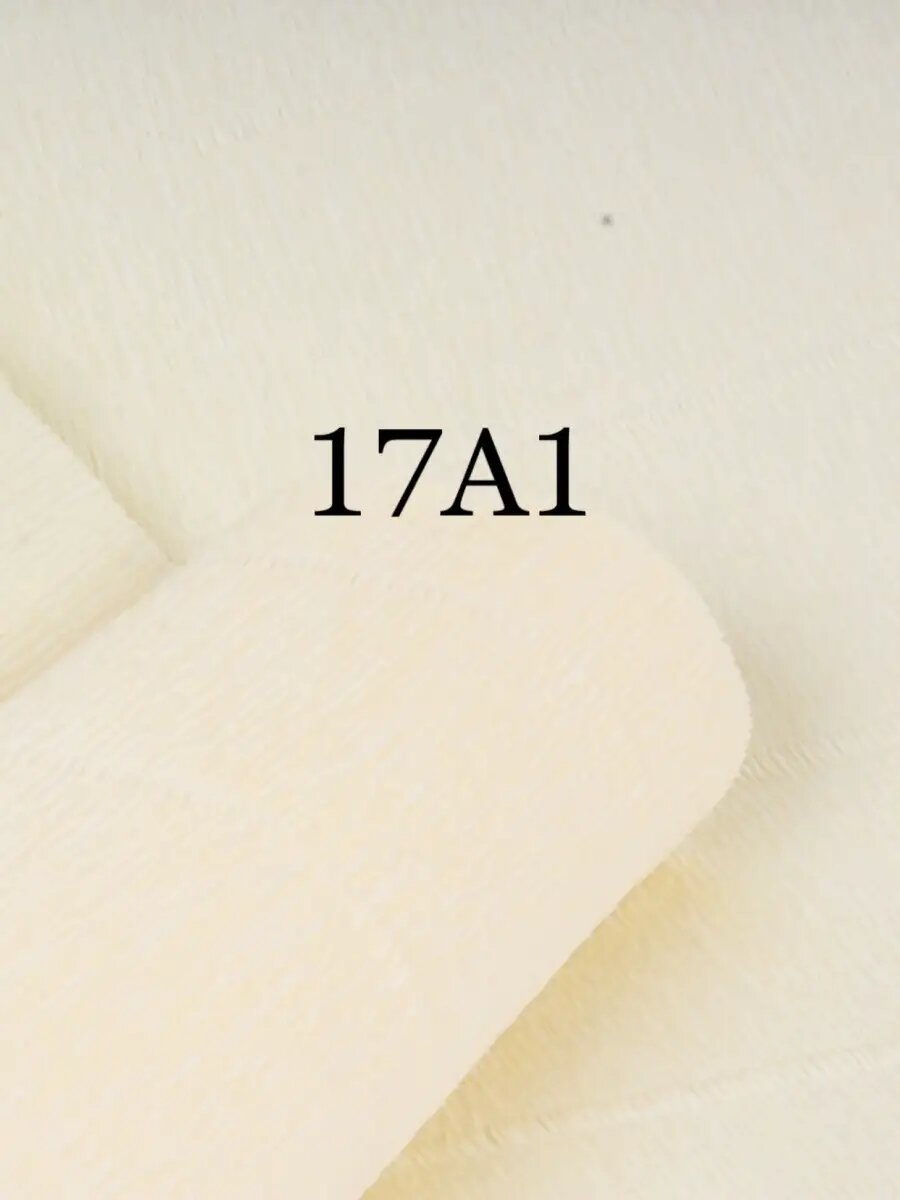 Бумага для рукоделия