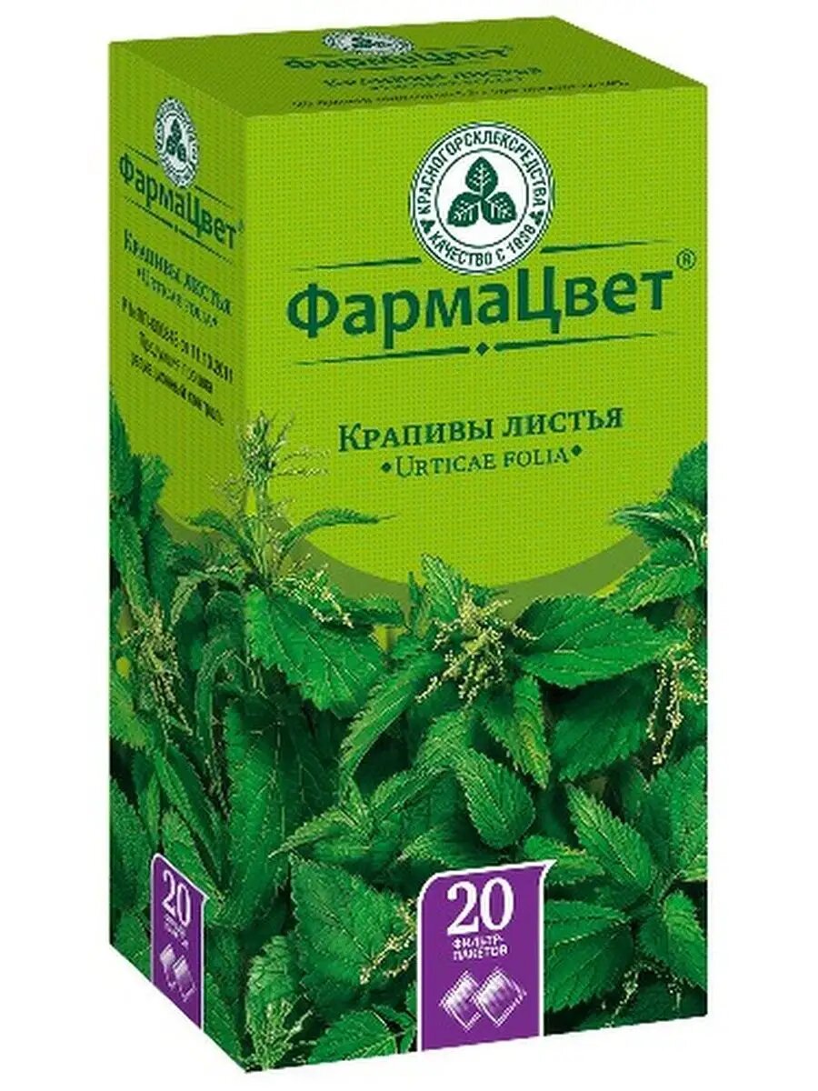 Крапивы листья 20 шт. фильтр-пакеты лист