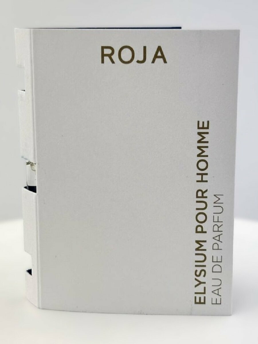 Парфюмерная вода мужская Roja Elysium Pour Homme 2мл (edP - eau de Parfum)