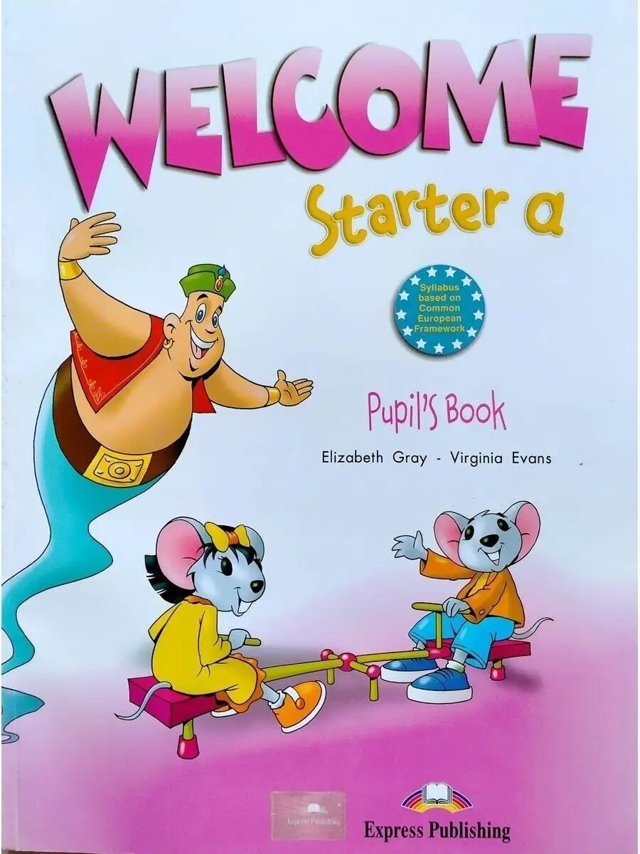 Welcome Starter a Pupil's Book with DVD | Использование наклеек.