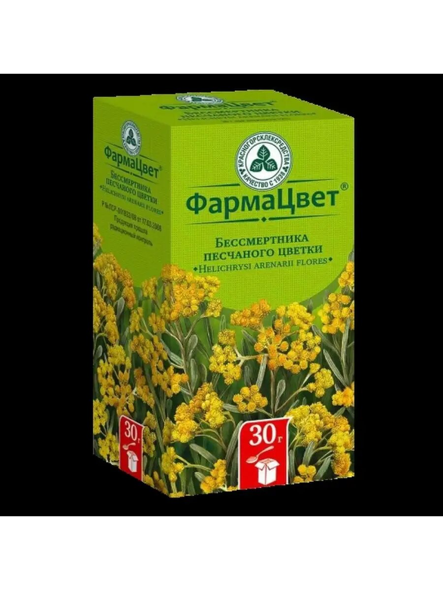 Бессмертника песчаного цветки пачка 30г