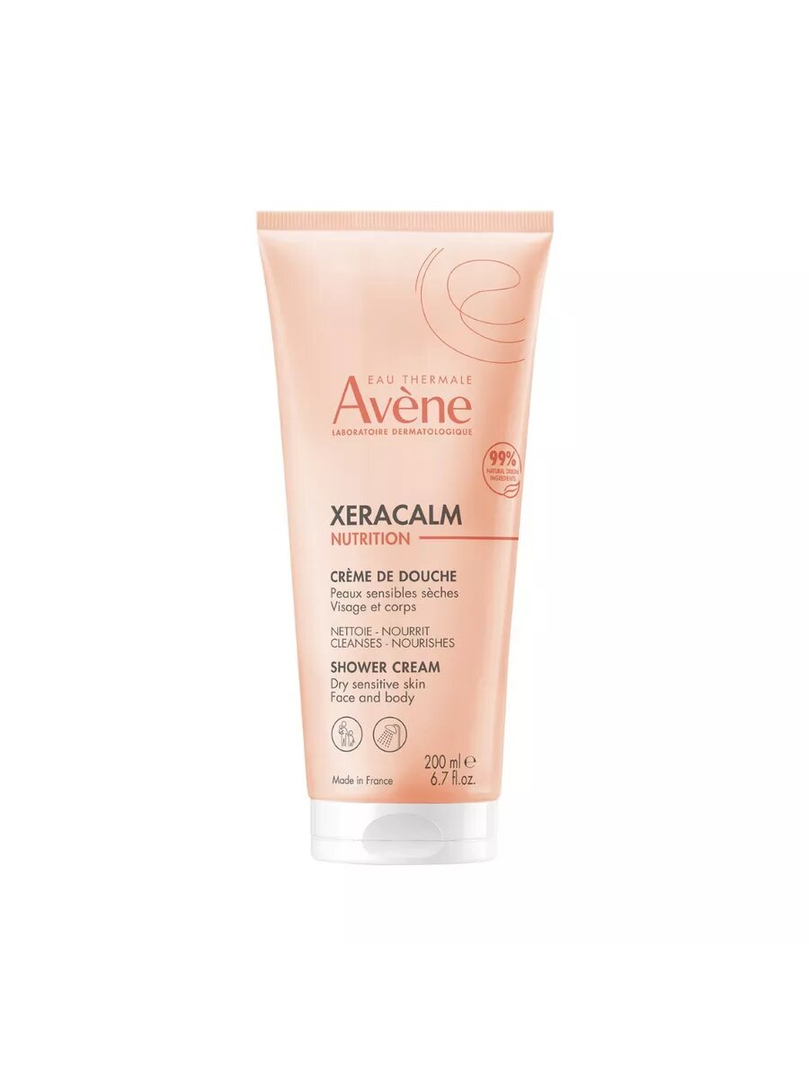 Avene ксеракалм nutrition крем-гель очищающий питательный ле