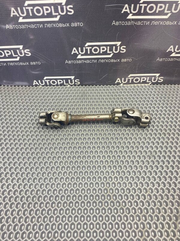 Рулевой карданчик