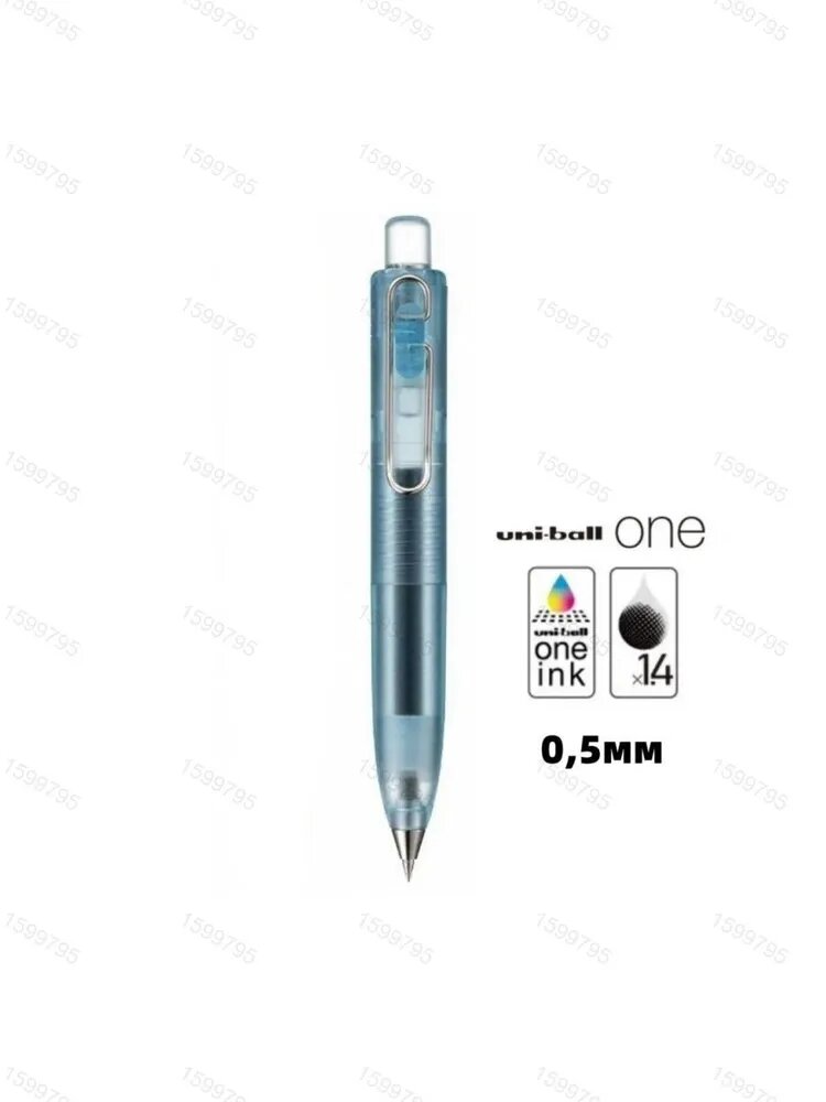 Ручка Гелевая Uni-ball One, 0.5 мм, цвет: Черный, 1 шт. Sparkling water