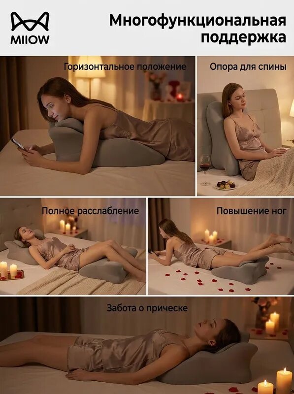 Мебель для секса — фото 1
