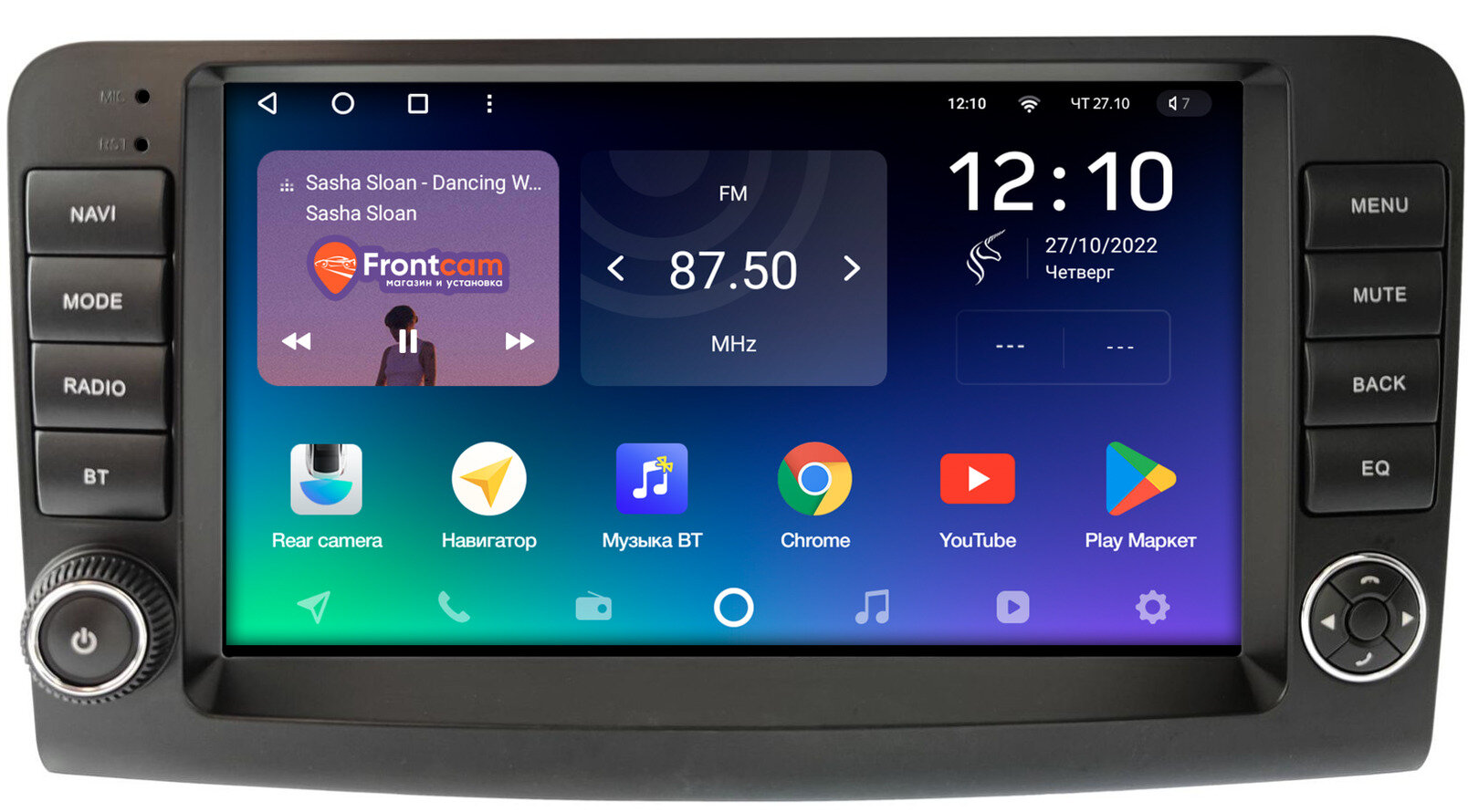 Штатная магнитола Teyes SPRO PLUS 4/64 9" RM-9-4638 Mercedes-Benz GL (x164), ML (w164) 2005-2011 (Тип 1) Android 10 (4G-SIM, DSP, IPS)