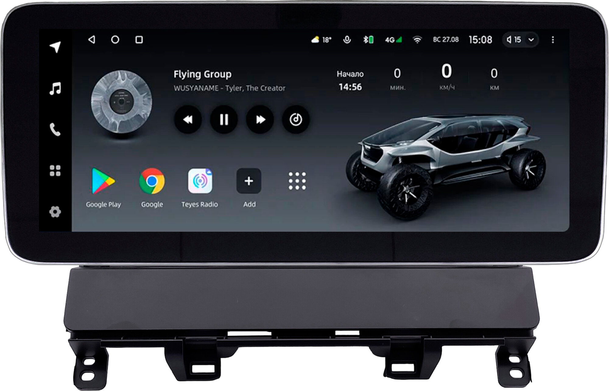 Штатная магнитола Honda Fit 4, Jazz 4 2020-2024 12.3 дюйма Teyes LUX ONE (Round Corner) 4/32 RM-0132 Android 10 (4G-SIM, 4/32, DSP, QLed) Mercedes Sty