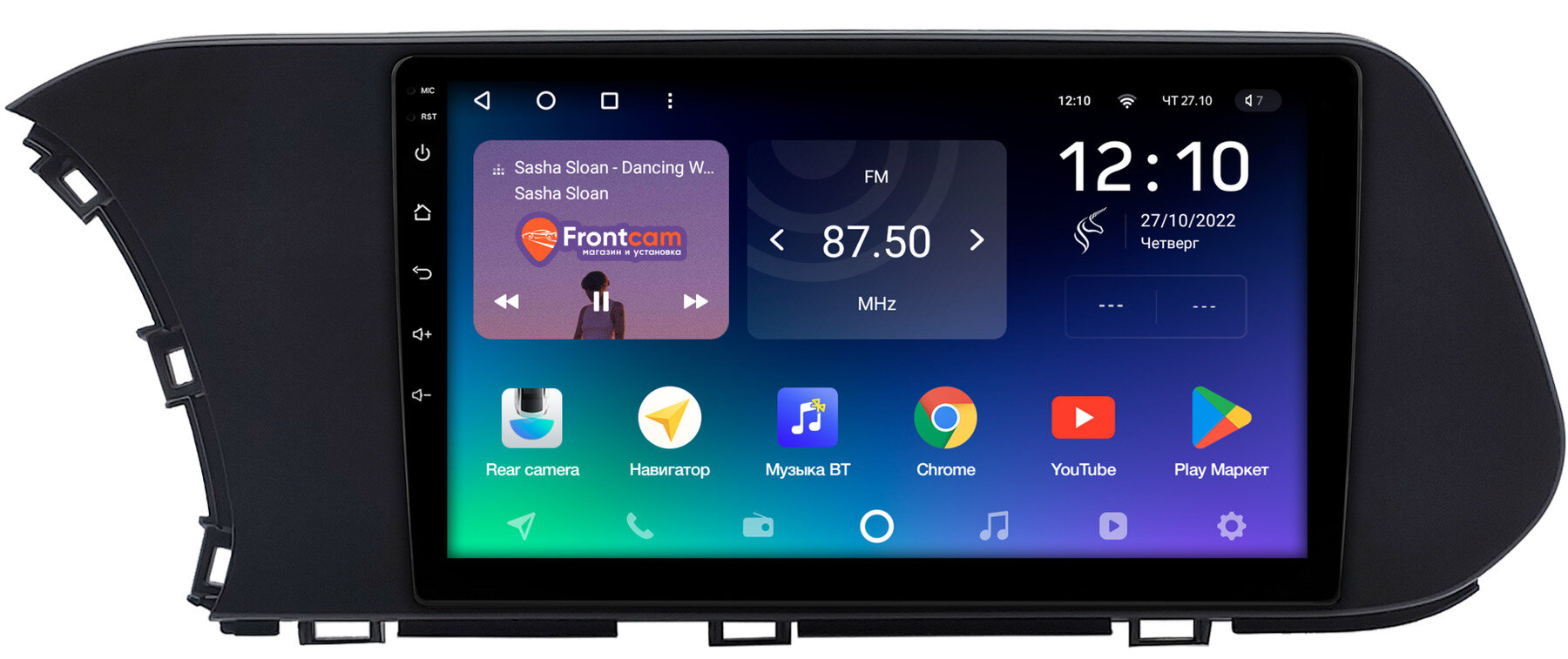 Штатная магнитола Hyundai i20 3 2020-2024 (матовая) Teyes SPRO PLUS 4/64 10" RM-10-0261 Android 10 (4G-SIM, DSP, IPS)