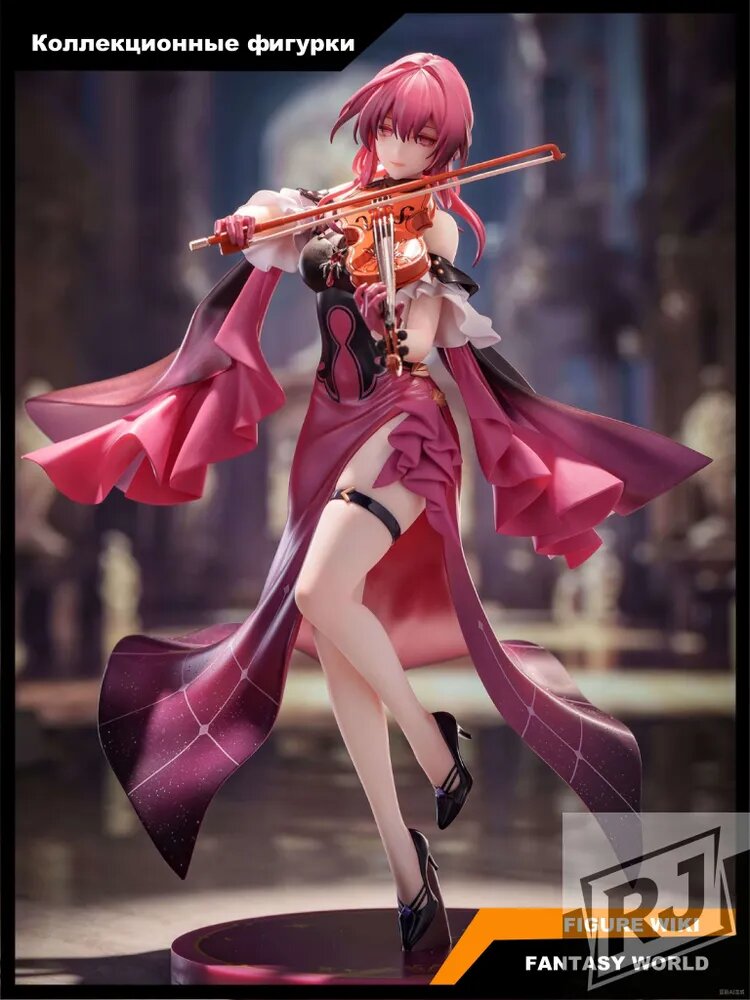 Фигурка Хонкай Стар Рейл , Кафка Myethos / Gift+ Honkai Star Rail Kafka Figure