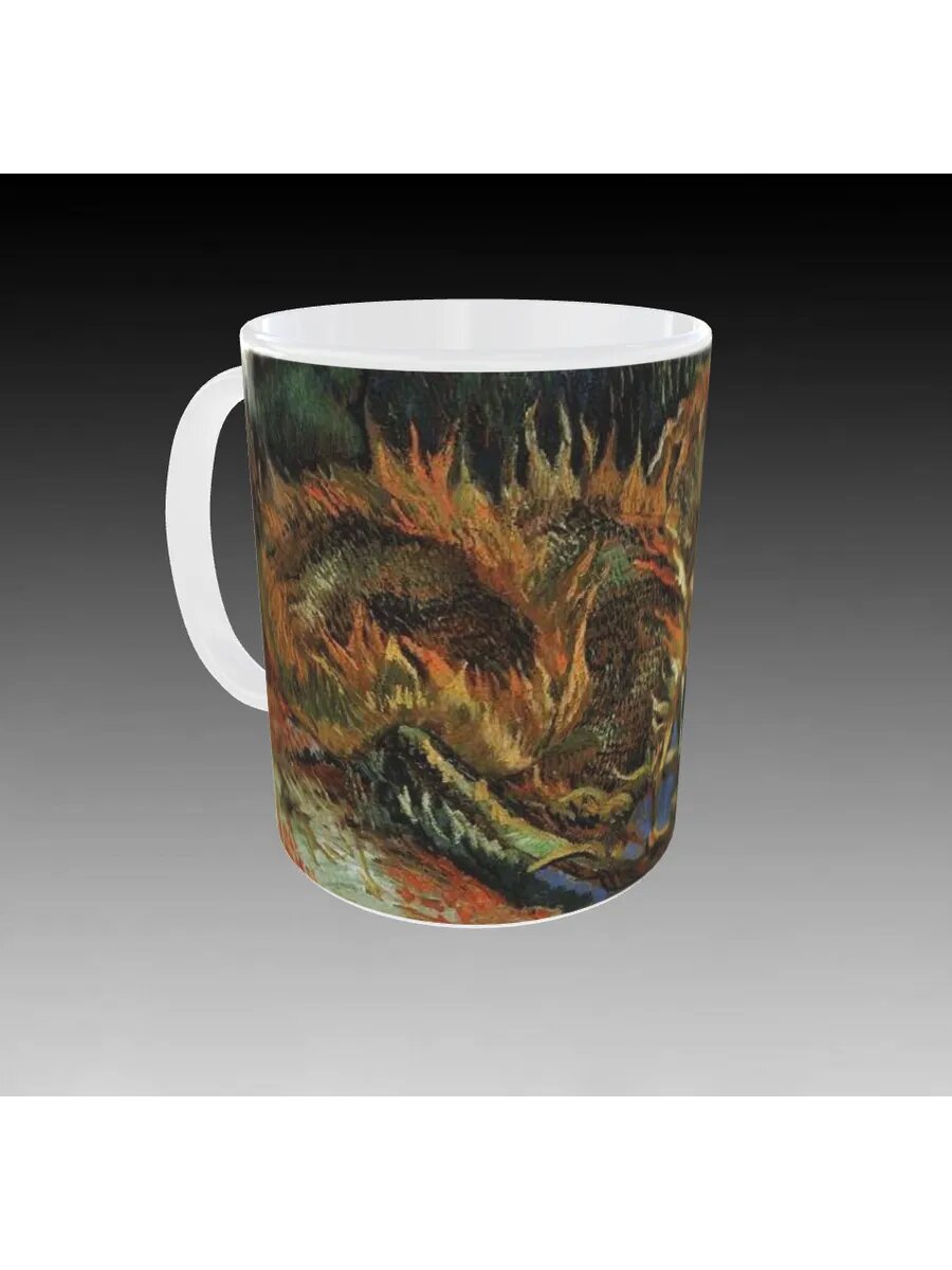 Кружка Ван Гог