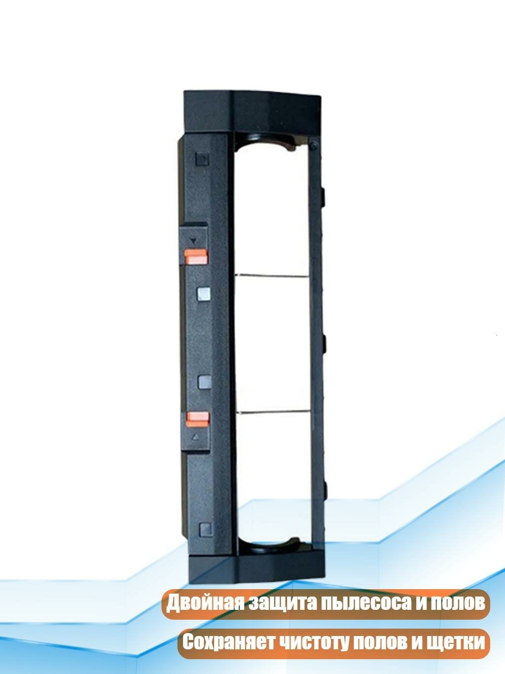 Запасная крышка основной щетки для пылесоса Lydsto R1A, Черный