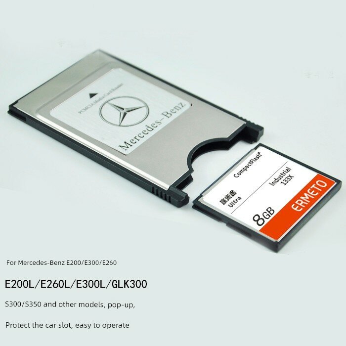 PCMCIA-ридер 8 ГБ для Mercedes с 1000 песнями для моделей 09S/11E автомобилей