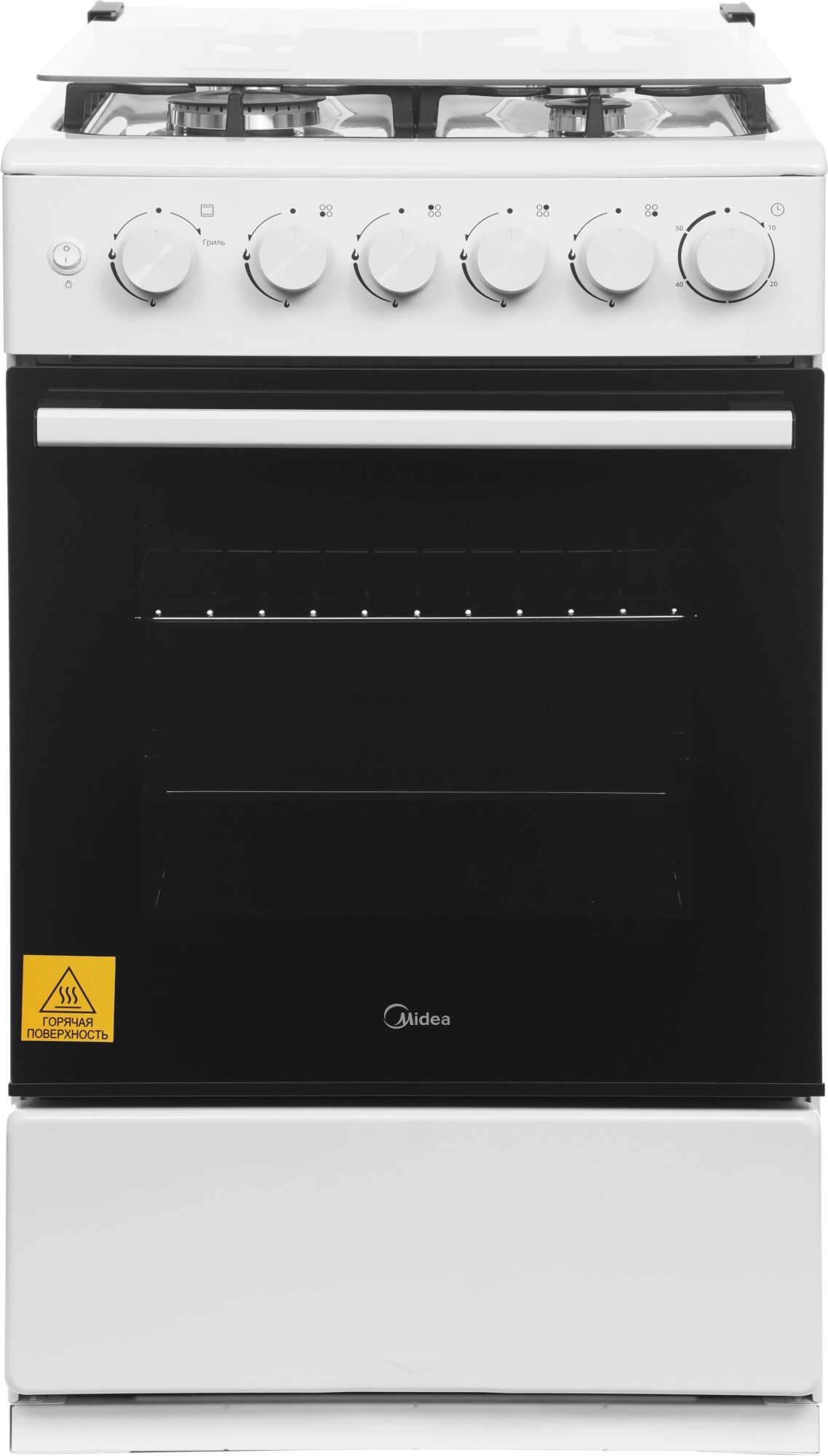 Плита Midea MFO-M4G20T0EWH, газовая, 4 конфорки, ящик для хранения посуды